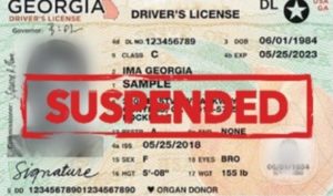 Atlanta DUI Lawyer | DUI Attorney Atlanta | Georgia DUI